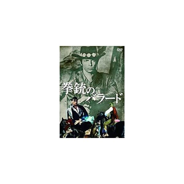 ディスク軽いキズ（A-)