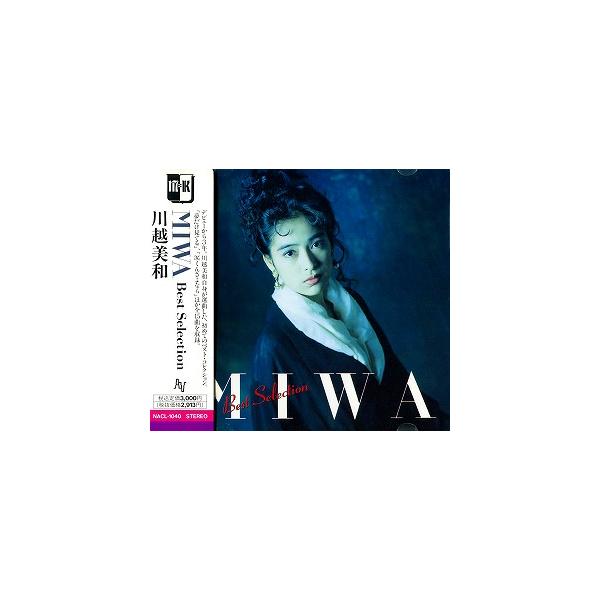 廃盤ディスク若干キズ(B+)・解説あり・帯あり解説若干シミクッション封筒にて配送します。