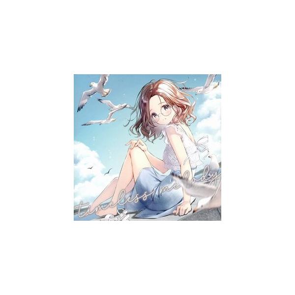 ディスク良（Ａ-）  細かいキズがある場合あり　解説あり　帯あり