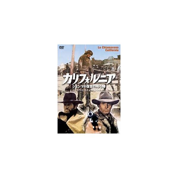 ディスク軽いキズ（A-） 解説ありクッション封筒で梱包して発送します
