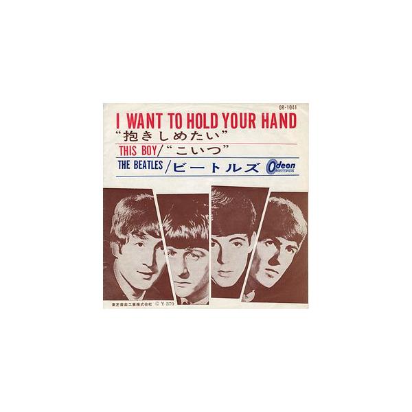 盤:B　ジャケット:B    赤盤レコード盤　A-:軽いキズ　B+:数か所のすりキズ　B:深くはないが目立つキズあり　B-:キズ多め、深めのキズ　C:状態悪い、ノイズありレコードジャケット　A-:若干のシミ、シワ　B:多少目立つシミ、シワ　...
