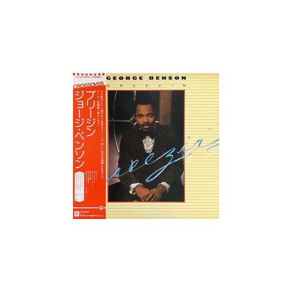 盤:A-　ジャケット:A-  解説あり　帯ありレコード盤　A-:軽いキズ　B+:数か所のすりキズ　B:深くはないが目立つキズあり　B-:キズ多め、深めのキズ　C:状態悪い、ノイズありレコードジャケット　A-:若干のシミ、シワ　B:多少目立つ...