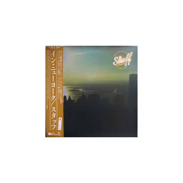 盤:A-　ジャケット:A-  解説あり　帯ありレコード盤　A-:軽いキズ　B+:数か所のすりキズ　B:深くはないが目立つキズあり　B-:キズ多め、深めのキズ　C:状態悪い、ノイズありレコードジャケット　A-:若干のシミ、シワ　B:多少目立つ...