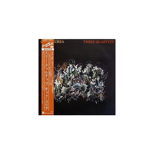 盤:A-　ジャケット:A-  解説あり　帯ありレコード盤　A-:軽いキズ　B+:数か所のすりキズ　B:深くはないが目立つキズあり　B-:キズ多め、深めのキズ　C:状態悪い、ノイズありレコードジャケット　A-:若干のシミ、シワ　B:多少目立つ...