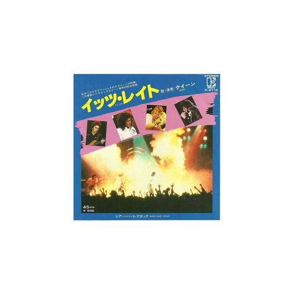 盤:A-　ジャケット:A- レコード盤　A-:軽いキズ　B+:数か所のすりキズ　B:深くはないが目立つキズあり　B-:キズ多め、深めのキズ　C:状態悪い、ノイズありレコードジャケット　A-:若干のシミ、シワ　B:多少目立つシミ、シワ　B-:...