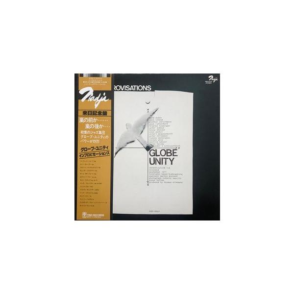 盤:A-　ジャケット:A- 解説あり　帯ありレコード盤　A-:軽いキズ　B+:数か所のすりキズ　B:深くはないが目立つキズあり　B-:キズ多め、深めのキズ　C:状態悪い、ノイズありレコードジャケット　A-:若干のシミ、シワ　B:多少目立つシ...