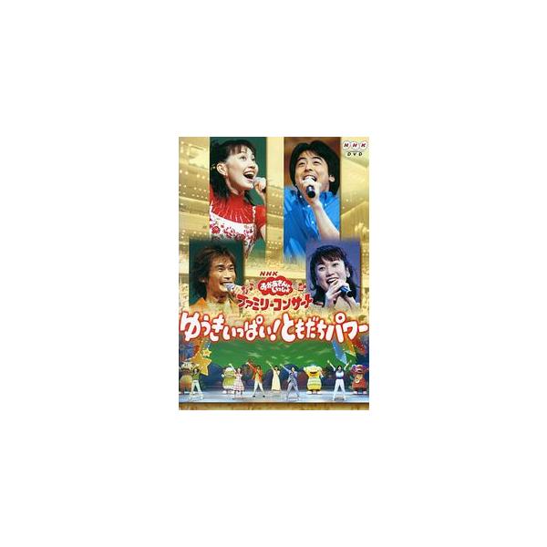 ディスク多少キズ(B)   歌詞カードセロテープ補修