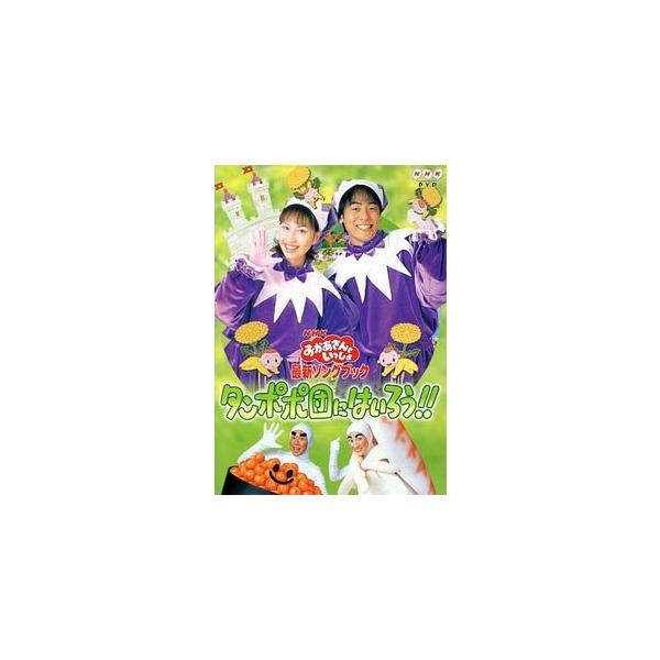 ディスク若干キズ（Ｂ+）