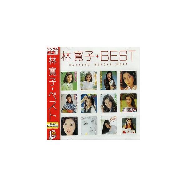 廃盤ディスク若干キズ(B+)・解説あり・帯なし軽いシミあり