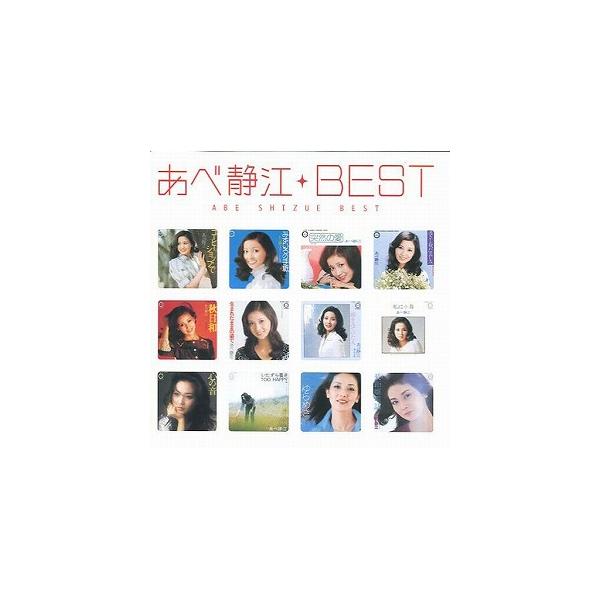 廃盤ディスク軽微なキズ(A-)・解説あり・帯あり