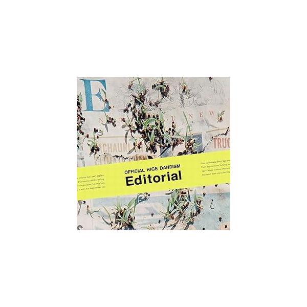 ディスク良（Ａ-）  細かいキズがある場合あり　解説あり　帯あり