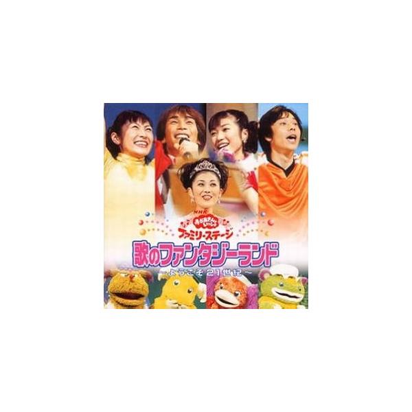 ディスク若干キズ（Ｂ+）解説あり　帯あり