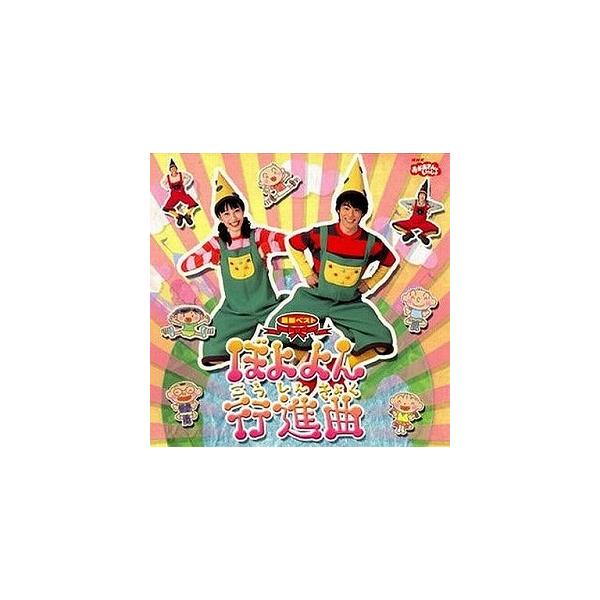 ディスク多少キズ(B)・解説あり・帯なし