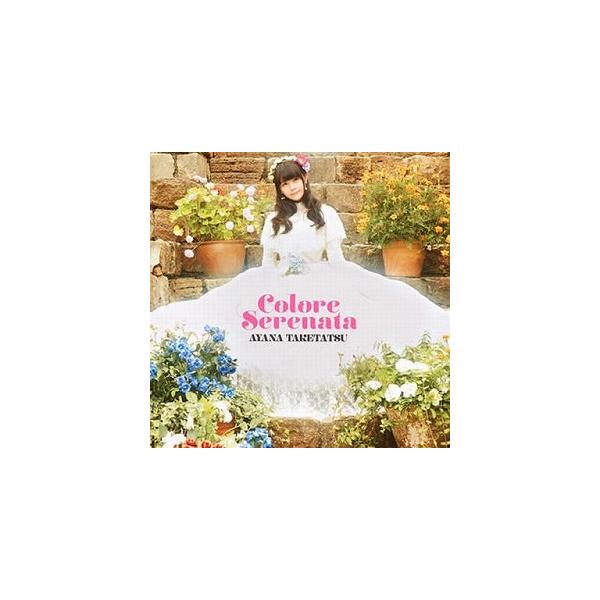 ディスク軽微なキズ(A-)・解説あり・帯ありジャケット特に問題ありません