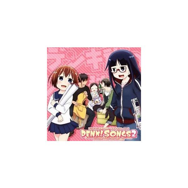 ディスク良（Ａ-）  細かいキズがある場合あり　解説あり　帯なしクッション封筒で梱包して発送します