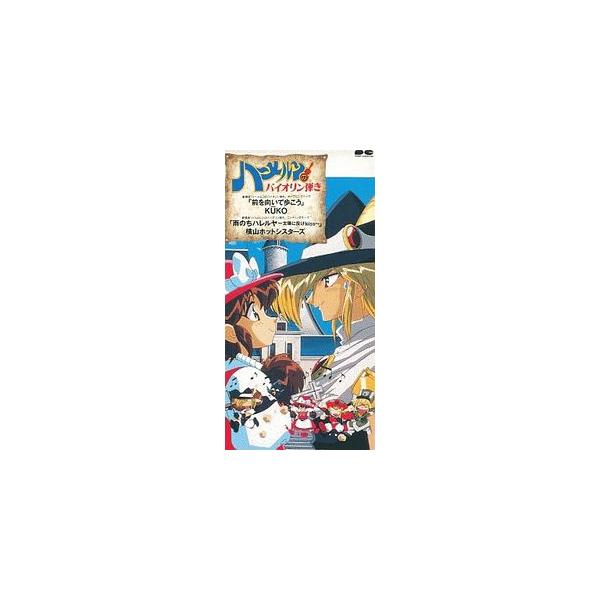 ディスク軽いキズ（A-)　ジャケット問題ありません