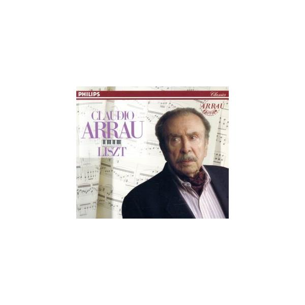 ディスク若干キズ（Ｂ+）解説あり　帯あり