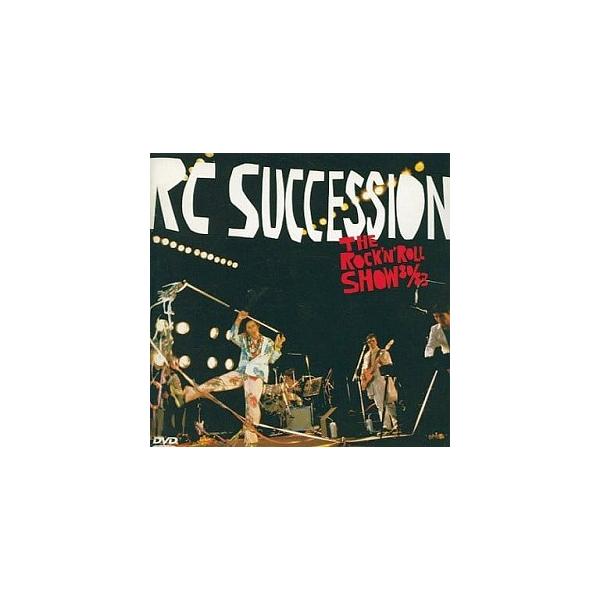 ジェルケース仕様未開封品