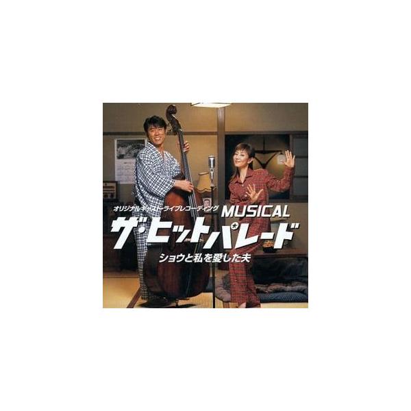 ディスク軽いキズ（A-)　解説あり　帯ありクッション封筒で梱包して発送します