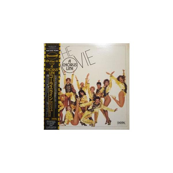 盤:A-　ジャケット:Ｂ  解説あり　帯あり  レコード盤　A-:軽いキズ　B:深くはないが多少キズあり　B-:キズ多め　C:状態悪い、ノイズありレコードジャケット　A-:若干のシミ、シワ　B:多少目立つシミ、シワ　B-:シミ・汚れが多い