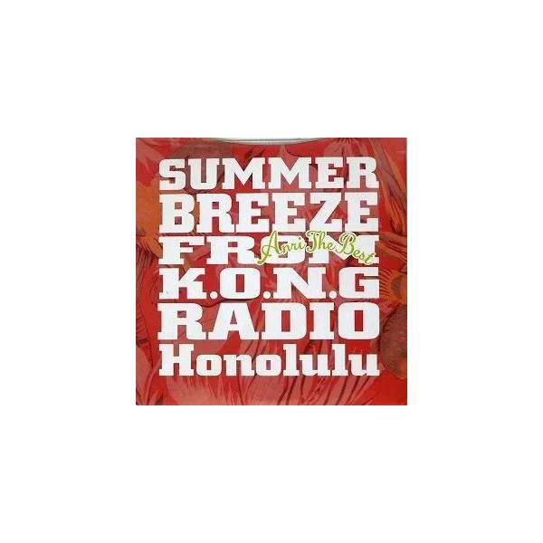 非売品8cmCDディスク軽微なキズ(A-)外袋あり