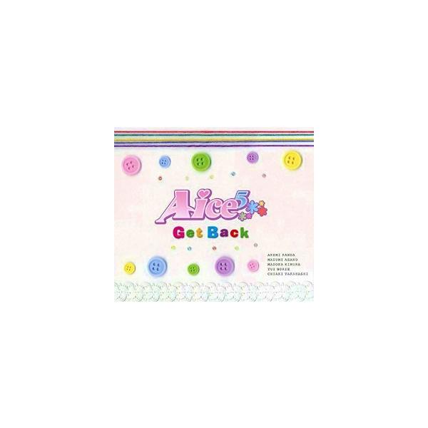 ディスク若干キズ(A-)・解説あり・帯あり