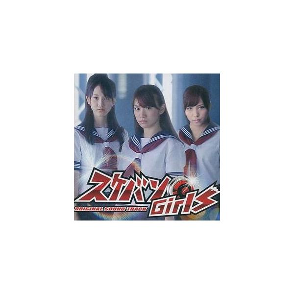 ディスク良(A-) 微細な傷がある場合があります・解説あり・帯ありクッション封筒で発送