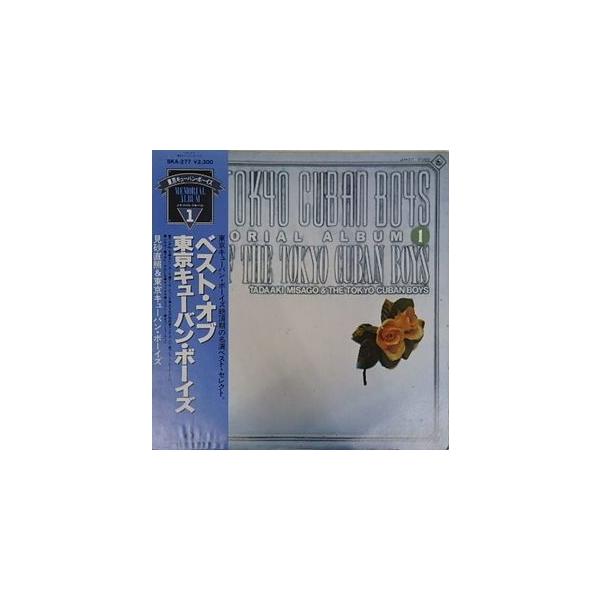 盤:A-  ジャケット:A-  歌詞:〇　帯:〇レコード盤　A-:軽いキズ　B:深くはないが多少キズあり　B-:キズ多め　C:状態悪い、ノイズありレコードジャケット　A-:若干のシミ、シワ　B:多少目立つシミ、シワ　B-:シミ・汚れが多い定...