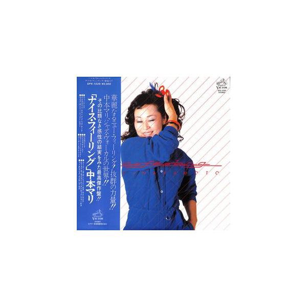 盤:A-　ジャケット:Ｂ（シミ）  解説あり　帯あり  レコード盤　A-:軽いキズ　B:深くはないが多少キズあり　B-:キズ多め　C:状態悪い、ノイズありレコードジャケット　A-:若干のシミ、シワ　B:多少目立つシミ、シワ　B-:シミ・汚れが多い