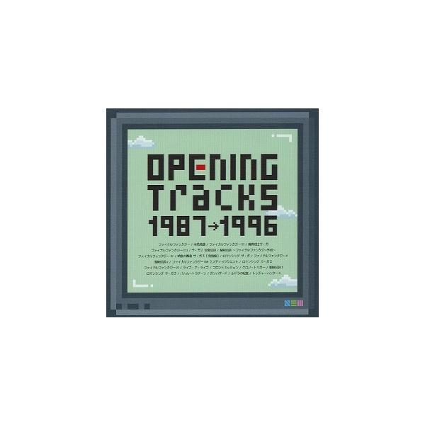 ディスク軽微なキズ(A-)・解説あり・帯ありジャケット特に問題ありません