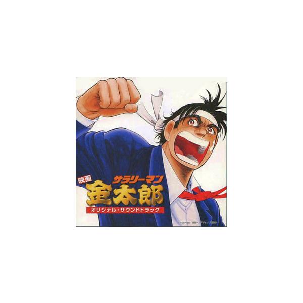 ディスク多少キズ(B)・解説あり・帯なし