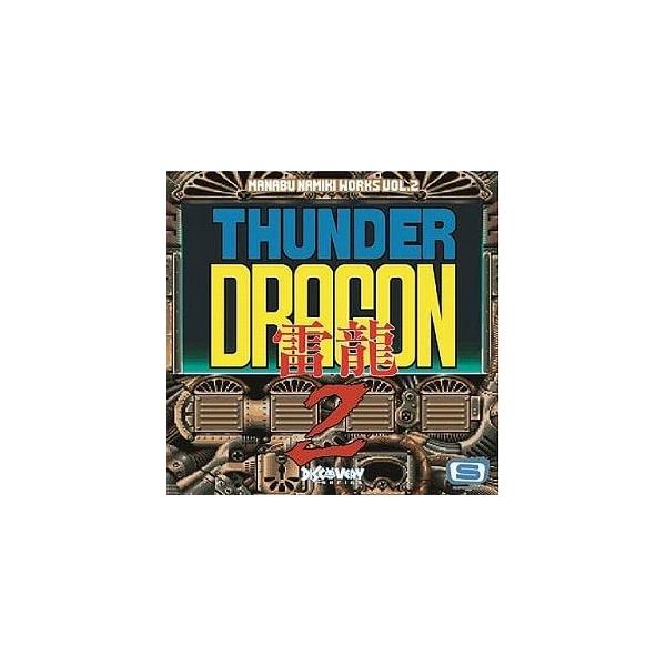 ディスク多少キズ(B)・解説あり・帯なし