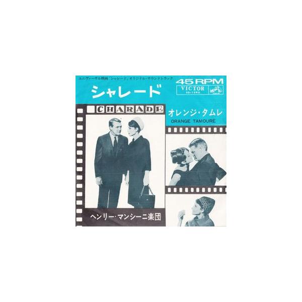 盤:B　ジャケット:Bレコード盤　A-:軽いキズ　B+:数か所のすりキズ　B:深くはないが目立つキズあり　B-:キズ多め、深めのキズ　C:状態悪い、ノイズありレコードジャケット　A-:若干のシミ、シワ　B:多少目立つシミ、シワ　B-:シミ・...