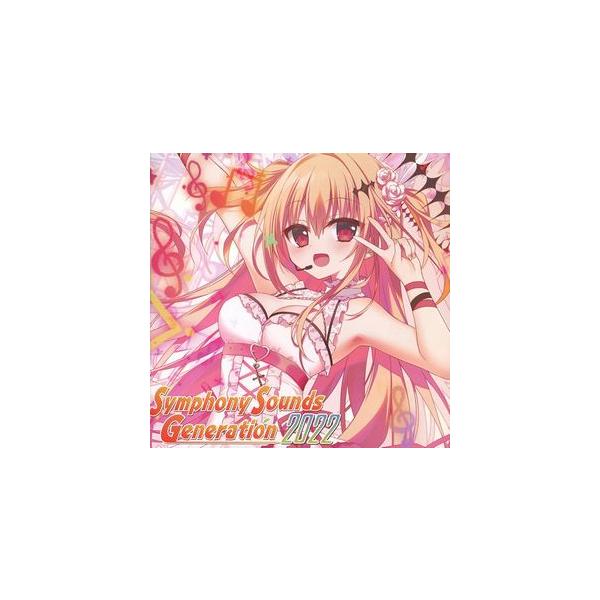 ディスク良（Ａ-）  細かいキズがある場合あり　解説あり　帯あり