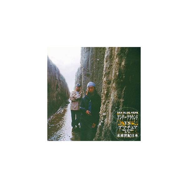 ディスク若干キズ(B+)・解説あり・帯ありマキシCD廃盤