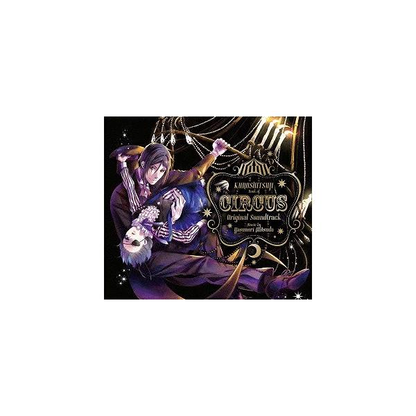 スリーブジャケディスク軽微なキズ(A-)・解説あり・帯あり