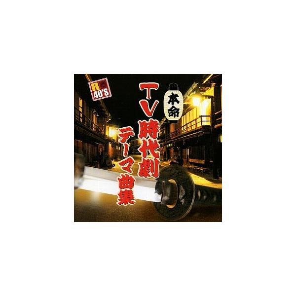 ディスク若干キズ(B+)・解説あり・帯なし