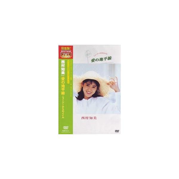 ディスク良（Ａ-）  細かいキズがある場合あり　解説あり　帯あり