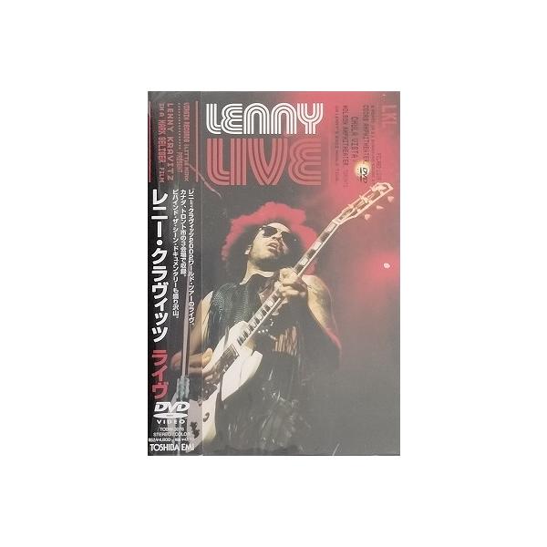 ディスク若干キズ(B+)　帯ありジャケハゲあり131分