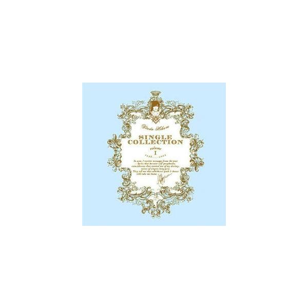 ディスク若干キズ(B+)・解説あり・帯なしクッション封筒で発送