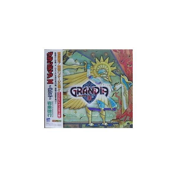 ディスク良（Ａ-）  細かいキズがある場合あり　解説あり　帯あり　BOX付トレーディングカード封入