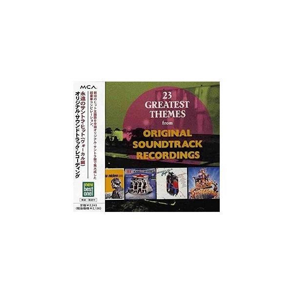 ディスク軽微キズ(A-)・解説あり・帯あり