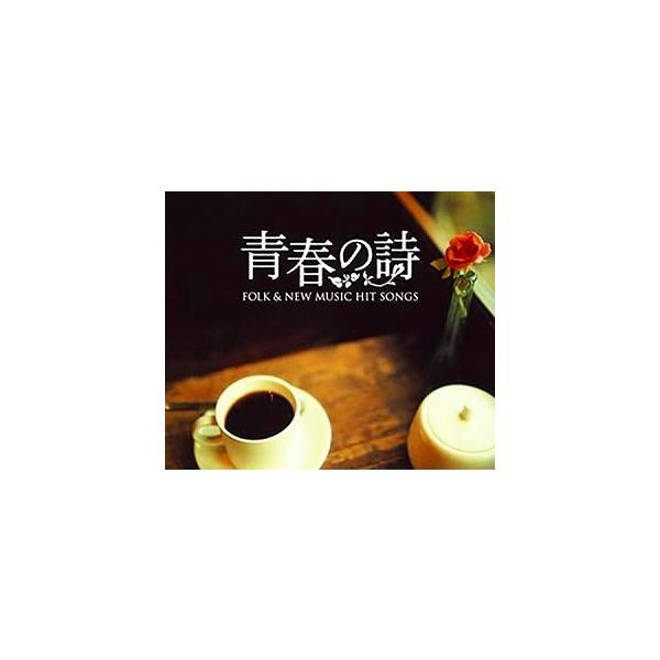 3CDディスク若干キズ(B+)・解説あり・帯なしクッション封筒にて配送します。