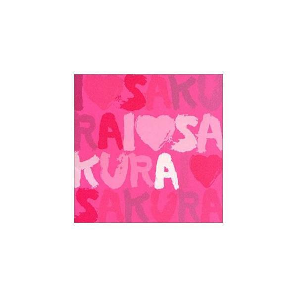 ディスク軽いキズ(A-)・解説あり・帯なし