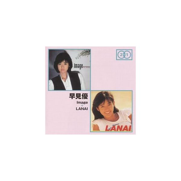 ディスク良（Ａ-）  細かいキズがある場合あり　解説あり　帯あり　2CD