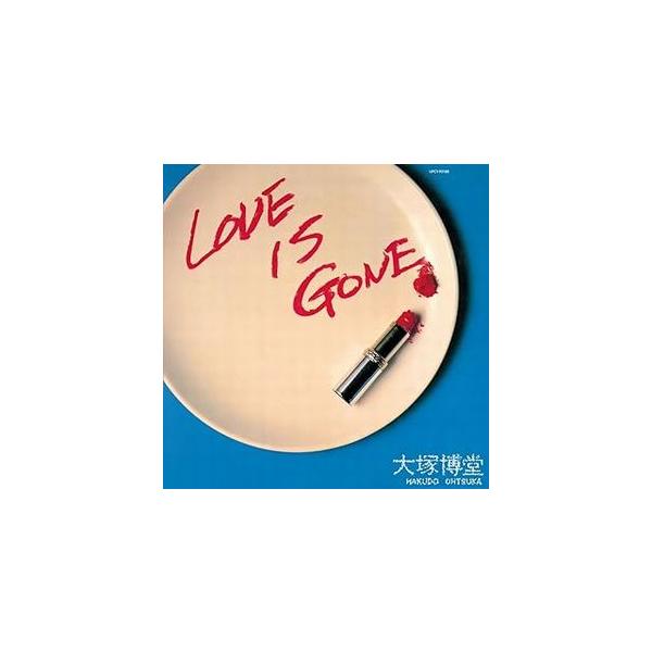 ディスク良（Ａ-）  細かいキズがある場合あり　解説あり　帯あり