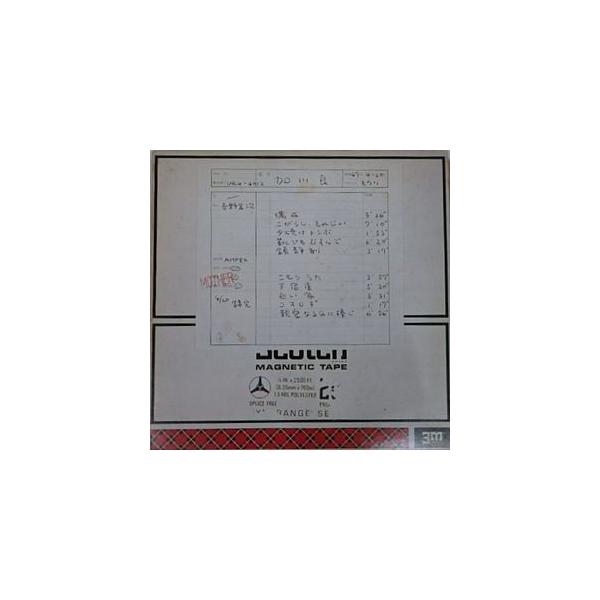 盤:A-  ジャケット:Ｂ  歌詞:〇　帯:×レコード盤　A-:軽いキズ　B:深くはないが多少キズあり　B-:キズ多め　C:状態悪い、ノイズありレコードジャケット　A-:若干のシミ、シワ　B:多少目立つシミ、シワ　B-:シミ・汚れが多い定形...