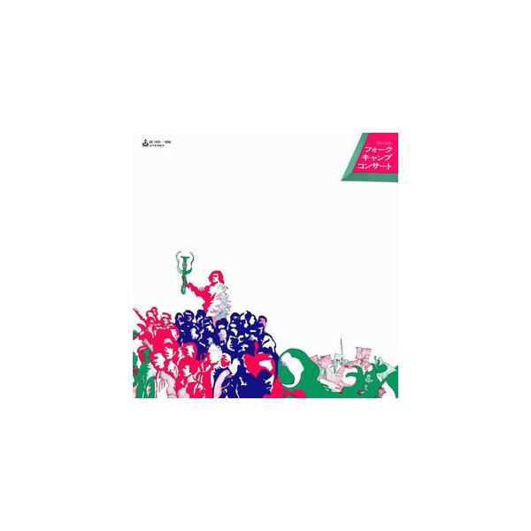 盤:A-　ジャケット:A-  解説あり　帯なし　2枚組レコード盤　A-:軽いキズ　B+:数か所のすりキズ　B:深くはないが目立つキズあり　B-:キズ多め、深めのキズ　C:状態悪い、ノイズありレコードジャケット　A-:若干のシミ、シワ　B:多...