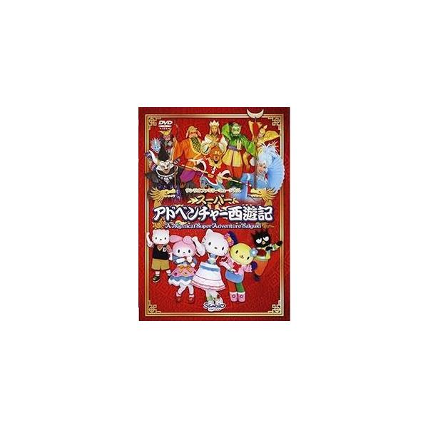 ディスク若干キズ（Ｂ+）