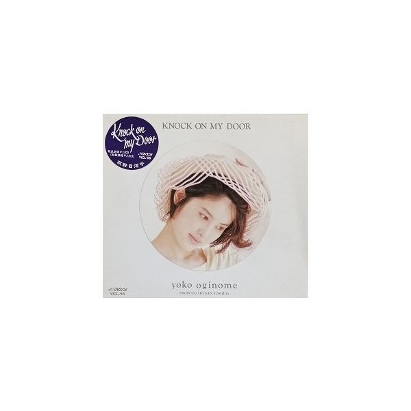 BOX入ディスク若干キズ(B+)・解説あり・帯あり